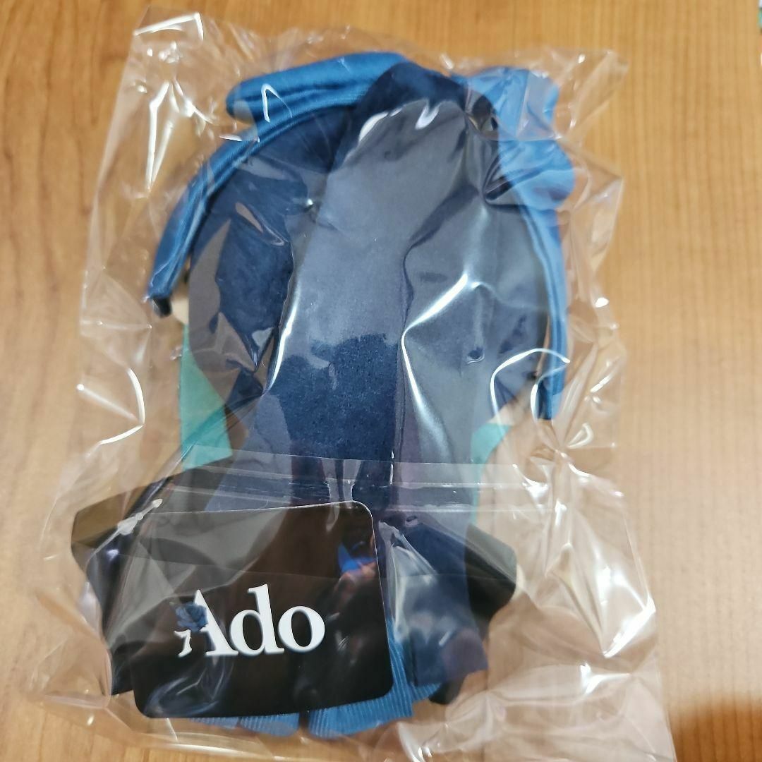 ado hibana アド Adoのドキドキ秘密基地 ぬいぐるみ 大和撫子 2 tour 2025 /【Buyee】 Buyee - Japanese Proxy Service | Buy ...