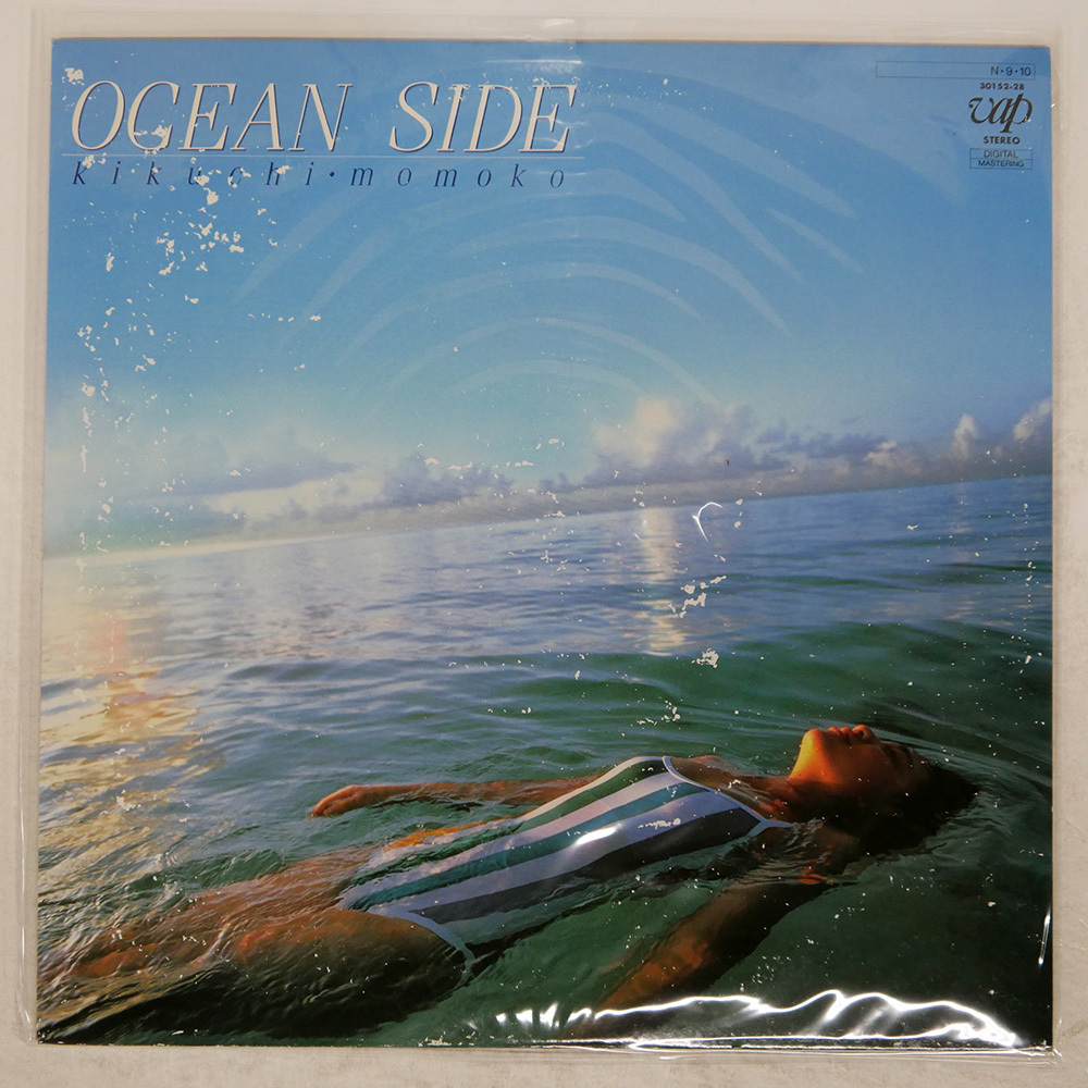 国内盤 菊池桃子/オーシャンサイド/VAP 3015228 LP /【Buyee】 Buyee - Japanese Proxy ...