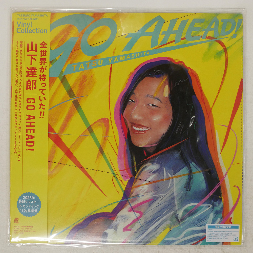 未開封 - 山下達郎/GO AHEAD!/ARIOLA/BVJL93 LP /【Buyee】 Buyee - Japanese Proxy Service | Buy from Japan!