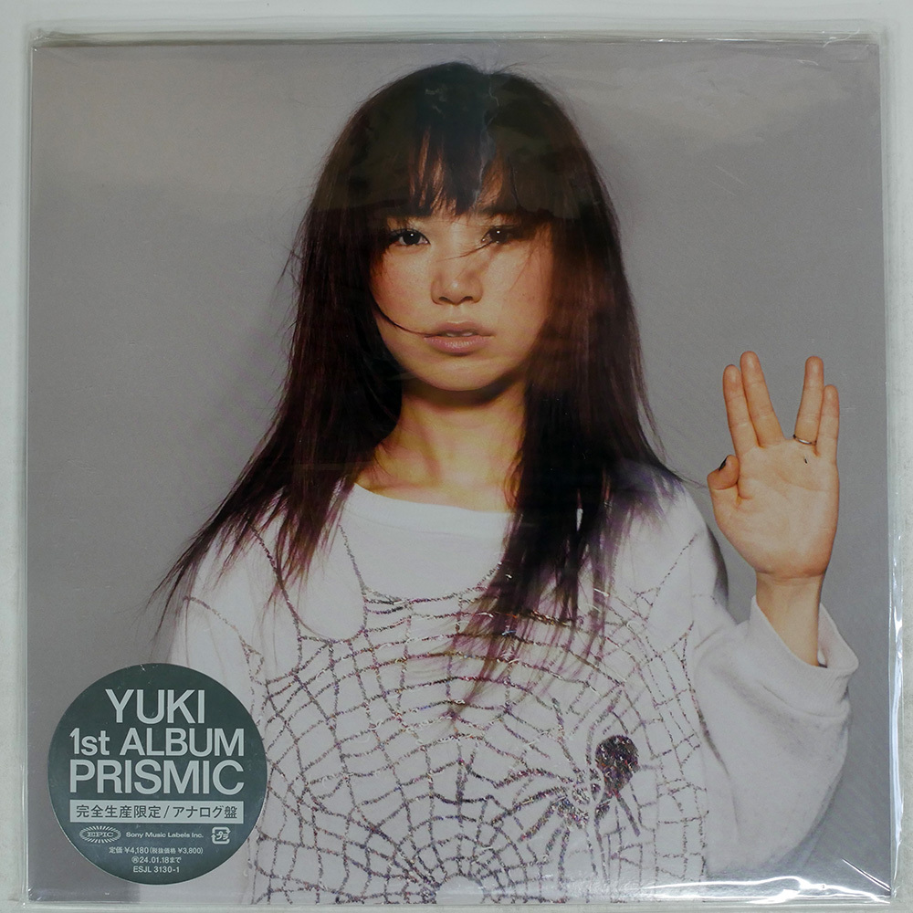 未開封 - YUKI/PRISMIC/エピック / ESJL-3130 LP /【Buyee】 Buyee - Japanese Proxy Service | Buy from Japan!