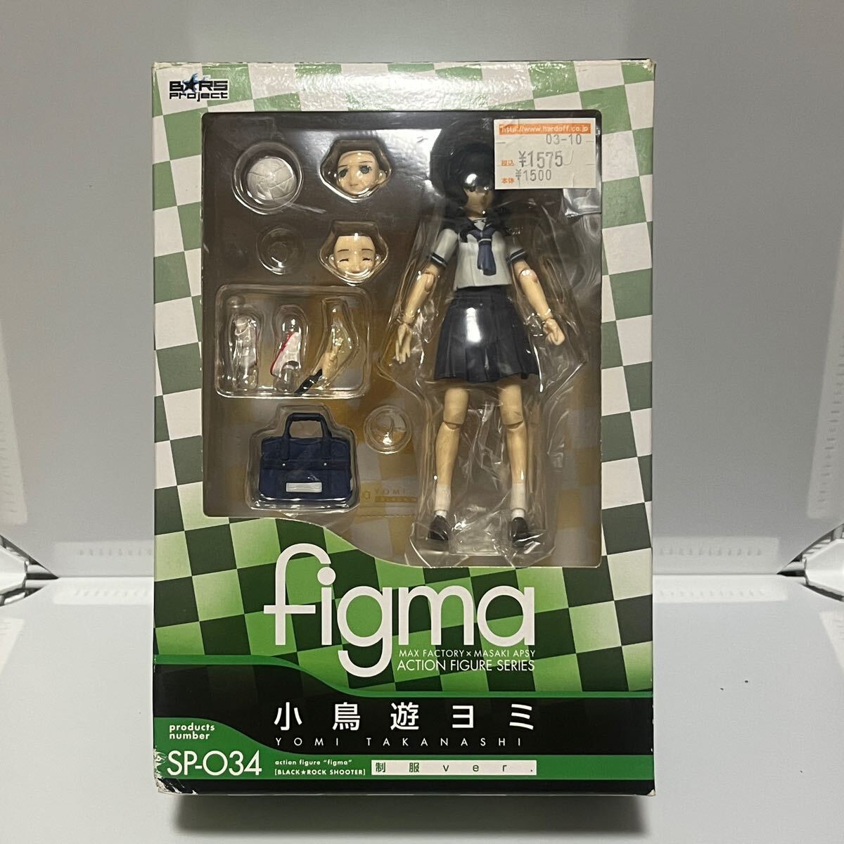 figma SP-034 小鳥遊ヨミ 制服バージョン ブラックロックシューター 中古品 フィギュア マックスファクトリー フィグマ /【Buyee】 Buyee - Japanese ...