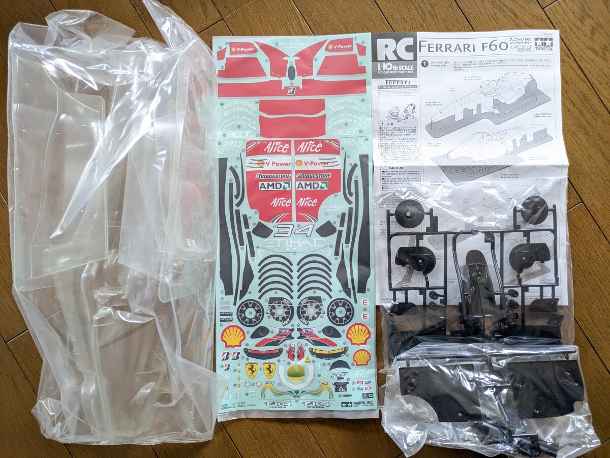 タミヤ フェラーリF60 スペアボディセット 1/10 /【Buyee】