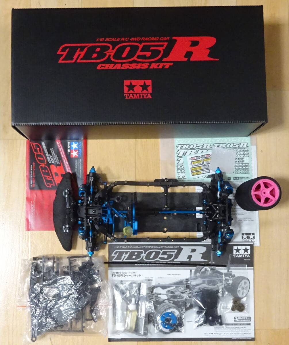 TAMIYA タミヤ TB-05R（TB05R） シャーシキット 中古品「ジャンク扱い」 /【Buyee】 Buyee - Japanese Proxy Service | Buy from ...