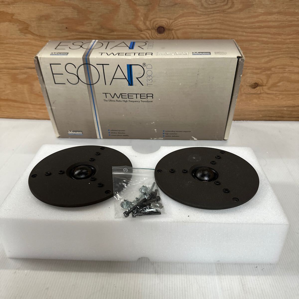 DYNAUDIO ESOTAR T330D ペア シリアル同番 最高級 ツイーター トゥイーター ディナウディオ エソター 元箱/取付金具付 ...