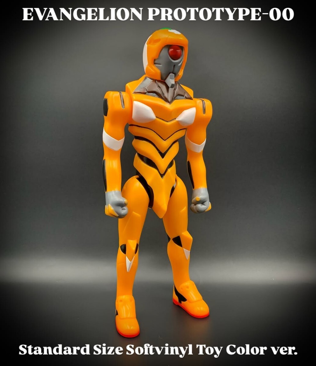 【塗装済み】SOFVIKATSUDOU エヴァンゲリオン 零号機 ホビラン ホビーラウンド32 ソフビカツドウ リアルヘッドIZUMONSTER真頭玩具hxs初号機 /【Buyee ...