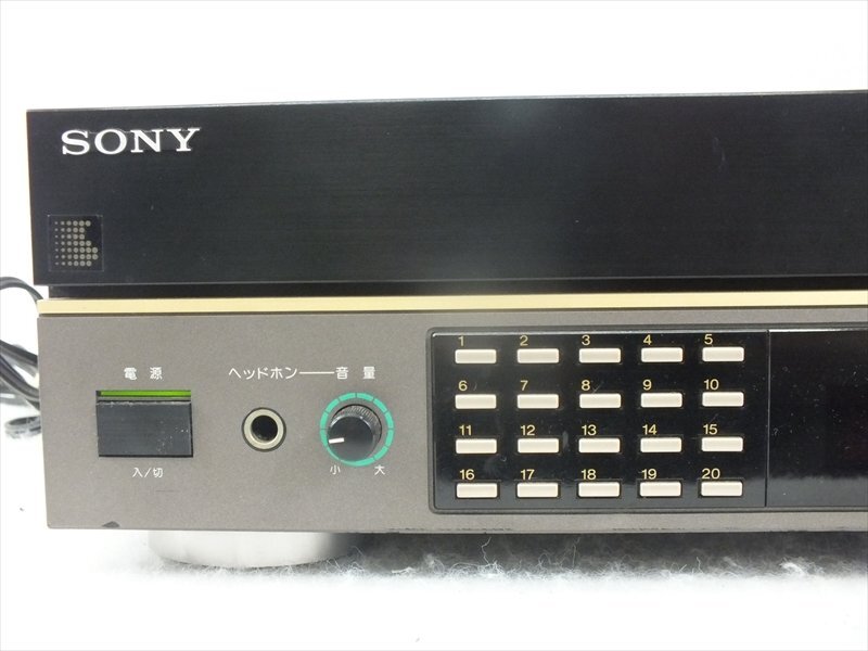 SONY ソニー MDP-290 CD CDV LDプレイヤー 中古 現状品 250511S8035 /【Buyee】 Buyee ...