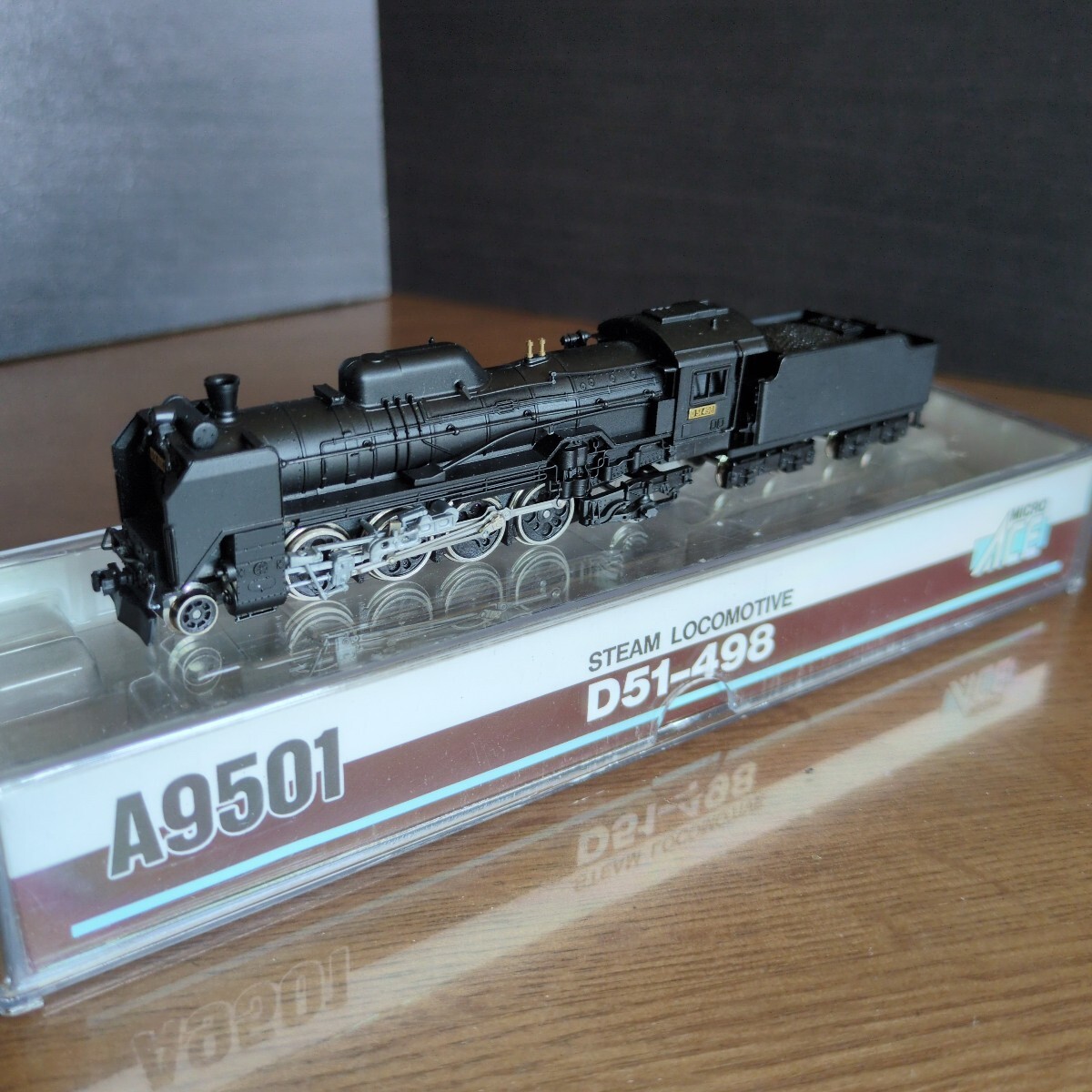 マイクロエース D51-498 A9501 Nゲージ美品 /【Buyee】 Buyee - Japanese Proxy Service | Buy from Japan!