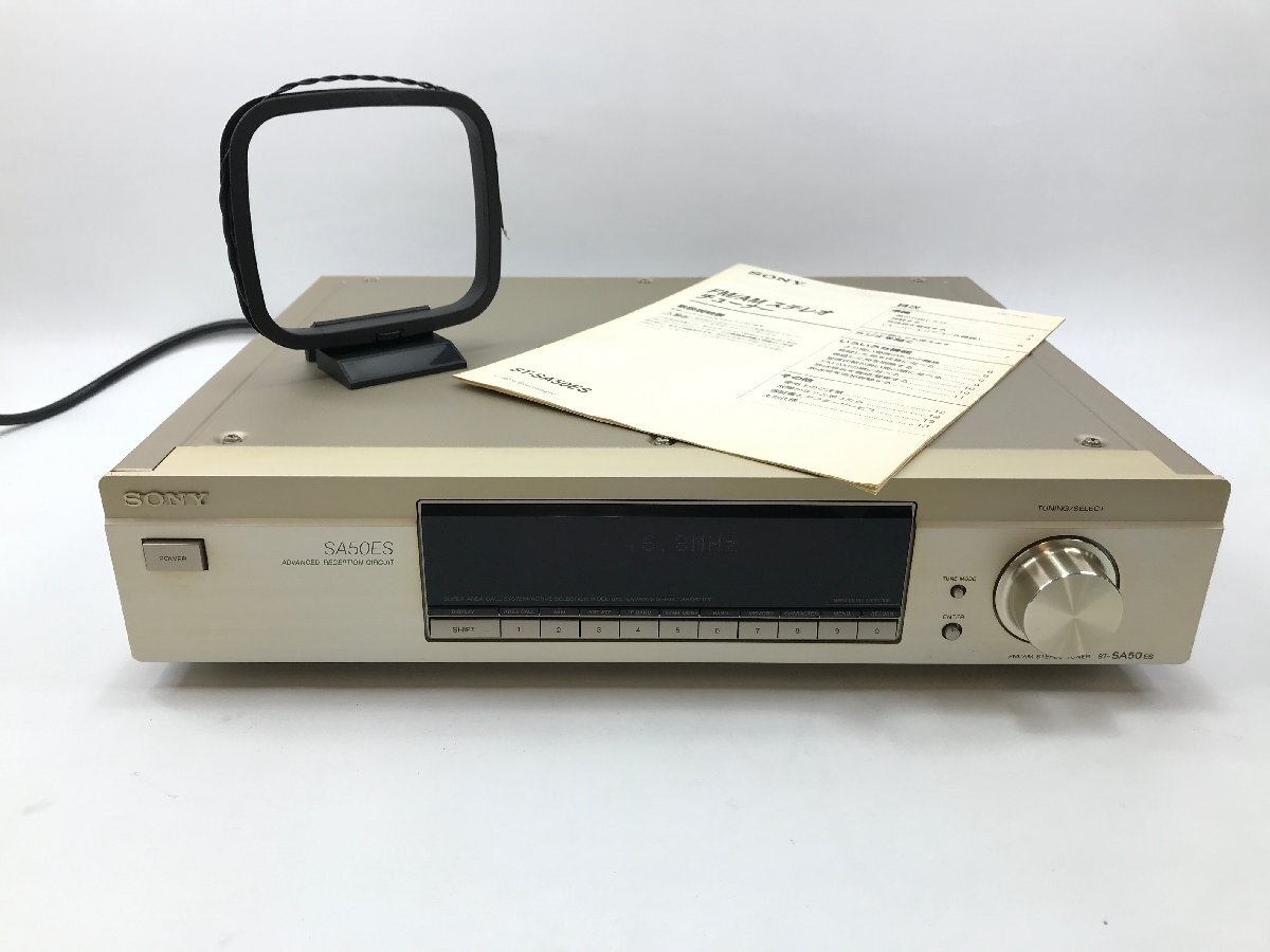 動作品 SONY ソニー FM AM ステレオチューナー ST-SA50ES 説明書付属 メンテナンス済 S5-57 /【Buyee ...