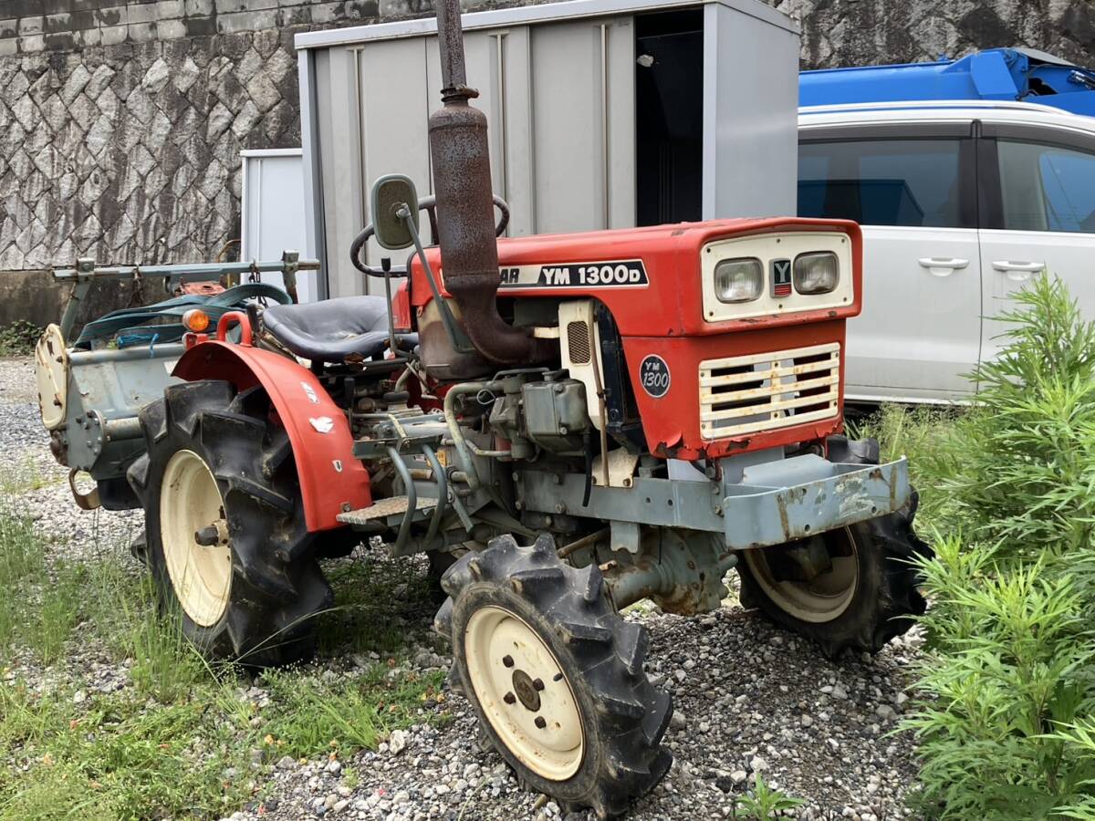 【引き取り限定！福岡県】ヤンマー トラクター 4WD YM 1300D YAMMAR エンジン始動OK！パンクなし！ /【Buyee ...