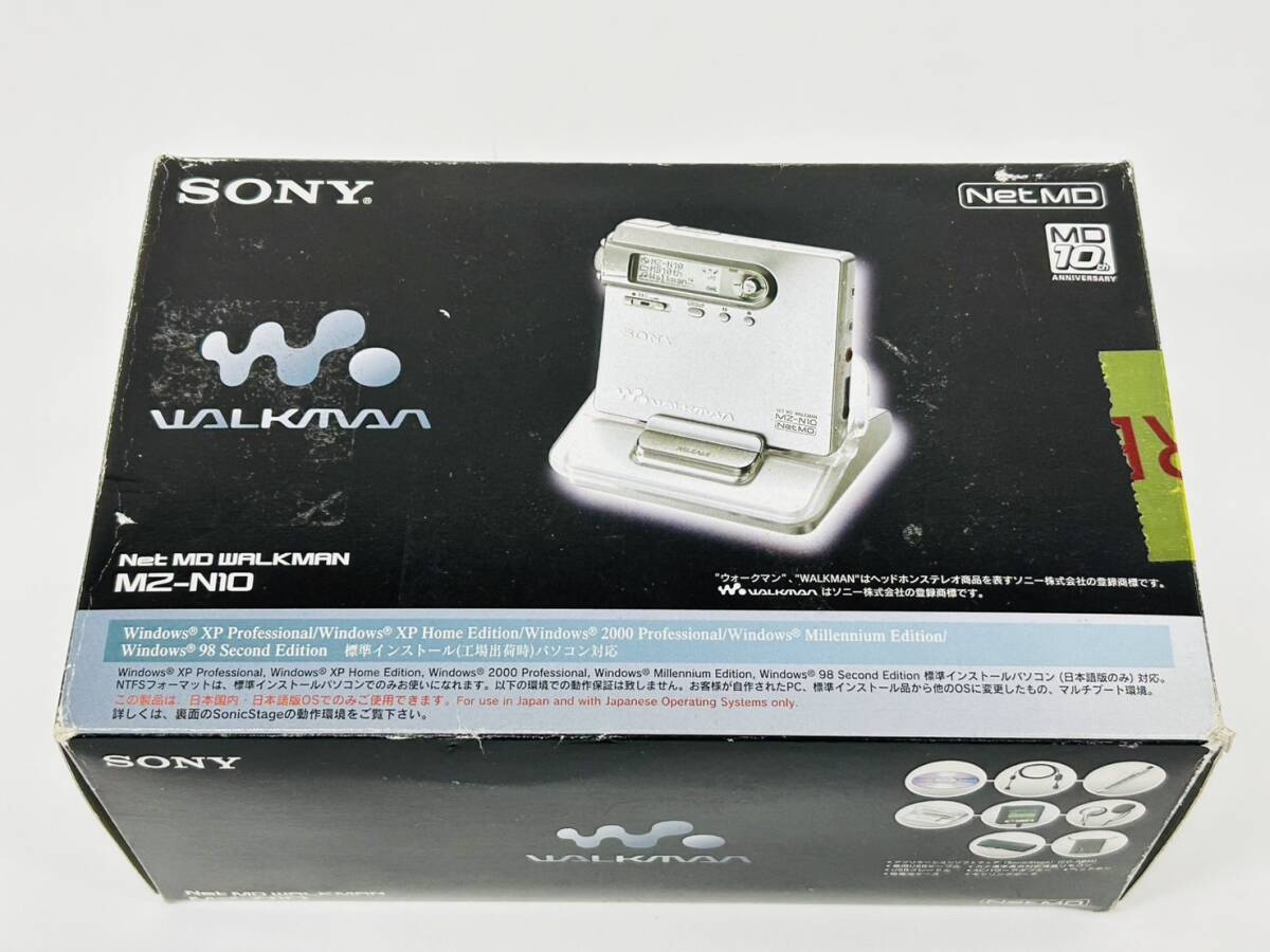 SONY Net MD WALKMAN MZ-N10 ソニー Net MD ウォークマン シルバー W2 /【Buyee】 Buyee ...