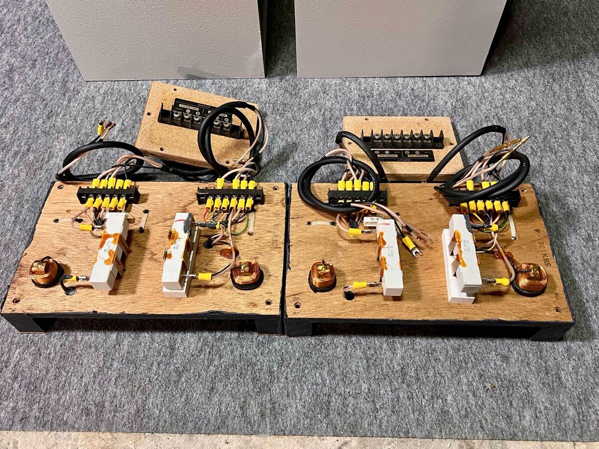 Pioneer Exclusive 2252 スピーカー 2wayネットワーク！動作品、問題無し /【Buyee】 Buyee ...