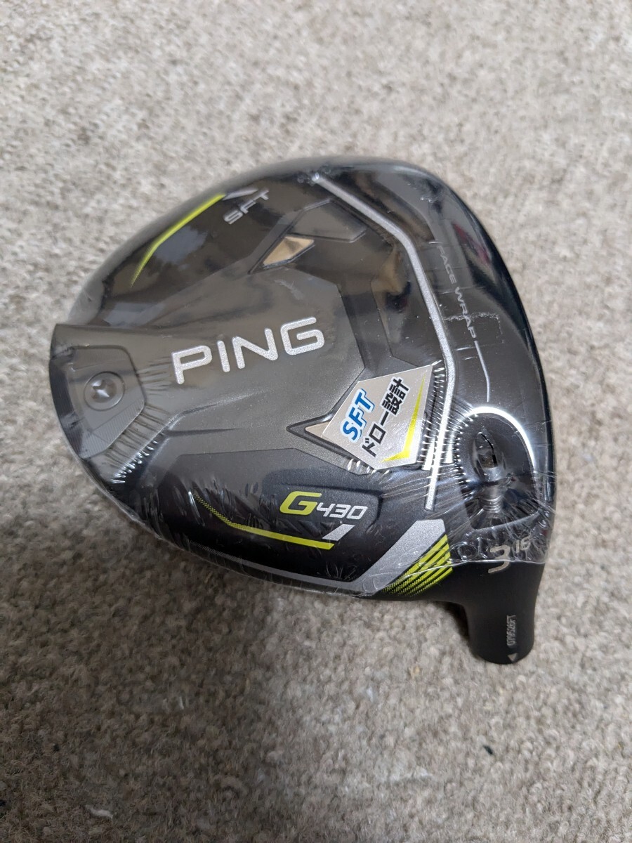 PING ピン G430 SFT 3W(16度) HC無 日本仕様 送料無料 /【Buyee】 Buyee - Japanese Proxy Service | Buy from Japan!
