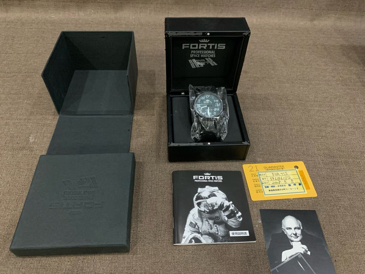40 FORTIS フォルティス IQウォッチ 腕時計 ご /【Buyee】 Buyee - Japanese Proxy Service ...