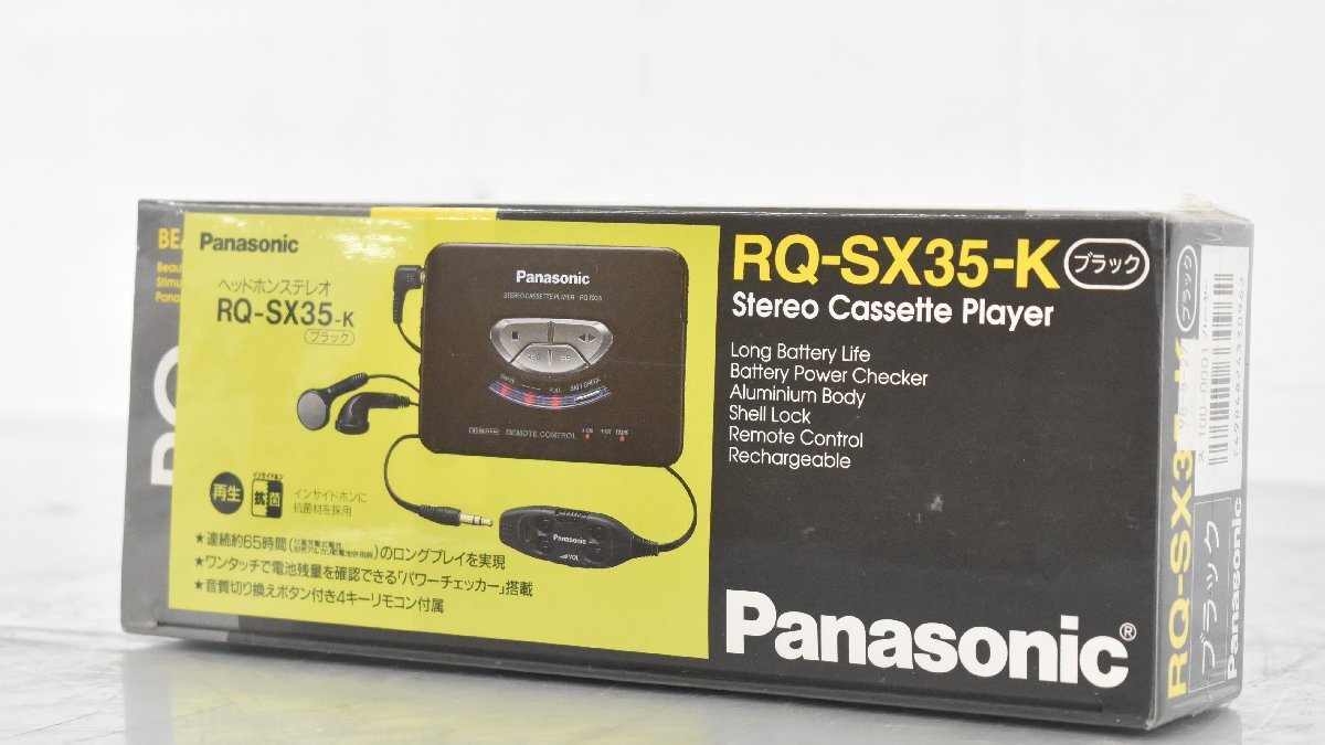 A 】2233 Panasonic RQ-SX35-K ステレオカセットプレイヤー パナソニック /【Buyee】 Buyee ...