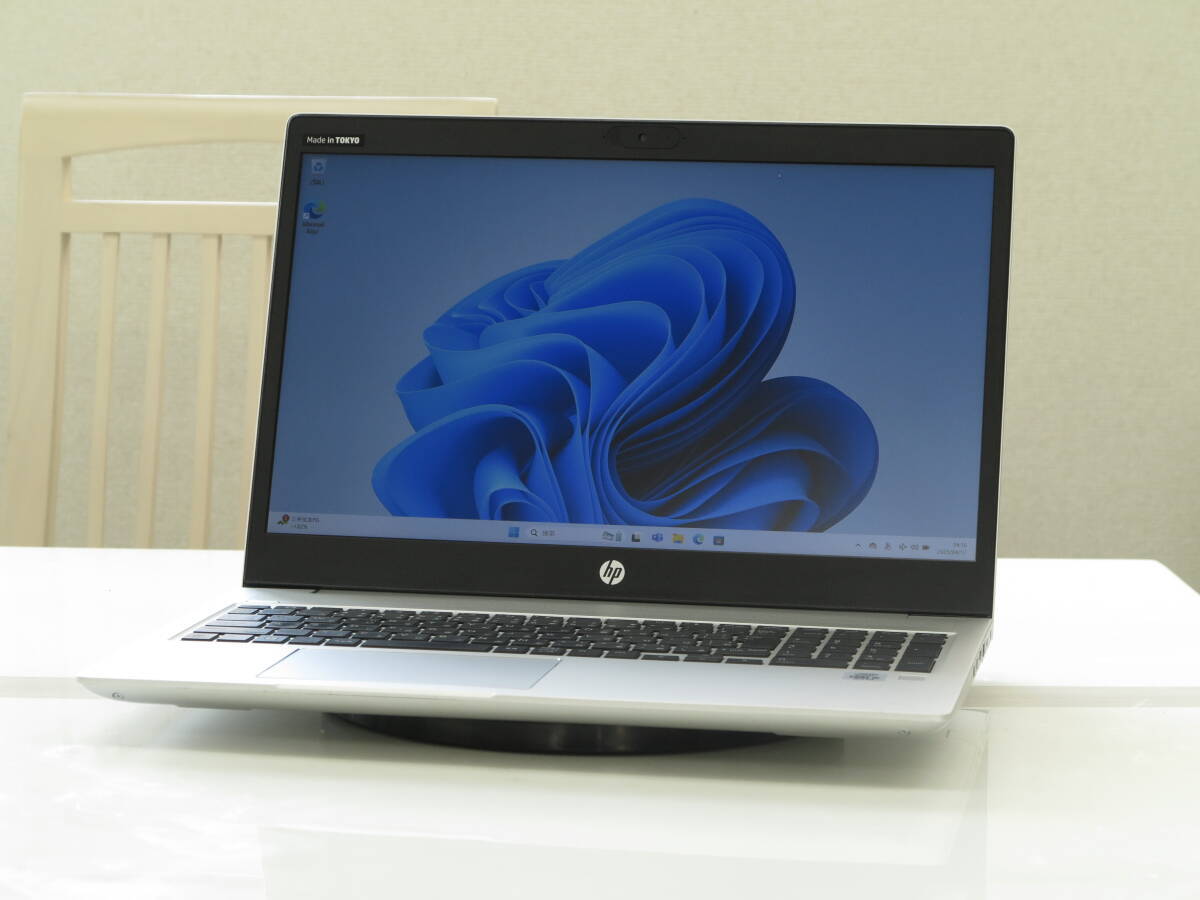 第10世代 HP ProBook 450G7 / Core i5-10210U / メモリ 16GB SSD 256GB / Type-C ...