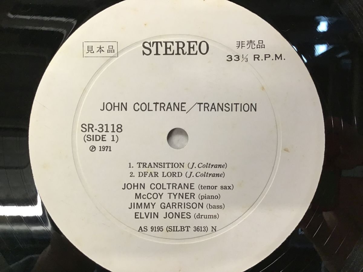 LP / JOHN COLTRANE / TRANSITION / 見本盤 [3972RU] /【Buyee】 Buyee ...