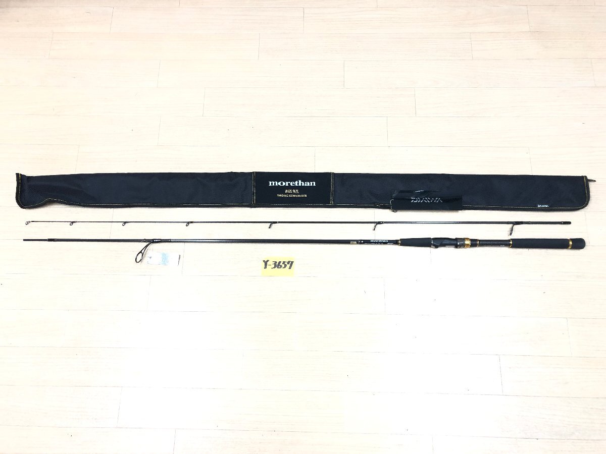 ☆ モアザン AGS 92L WADING commander ☆★ 未使用品 /【Buyee】 Buyee - Japanese Proxy Service | Buy from Japan!