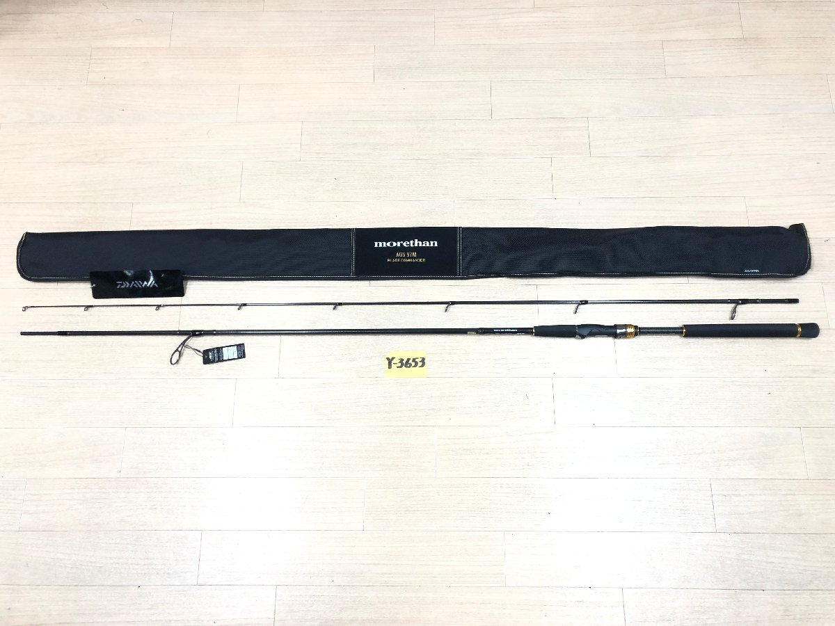 ☆ モアザン AGS 97M BLADE commander ☆★ 未使用品 /【Buyee】 Buyee - Japanese Proxy Service | Buy from Japan!