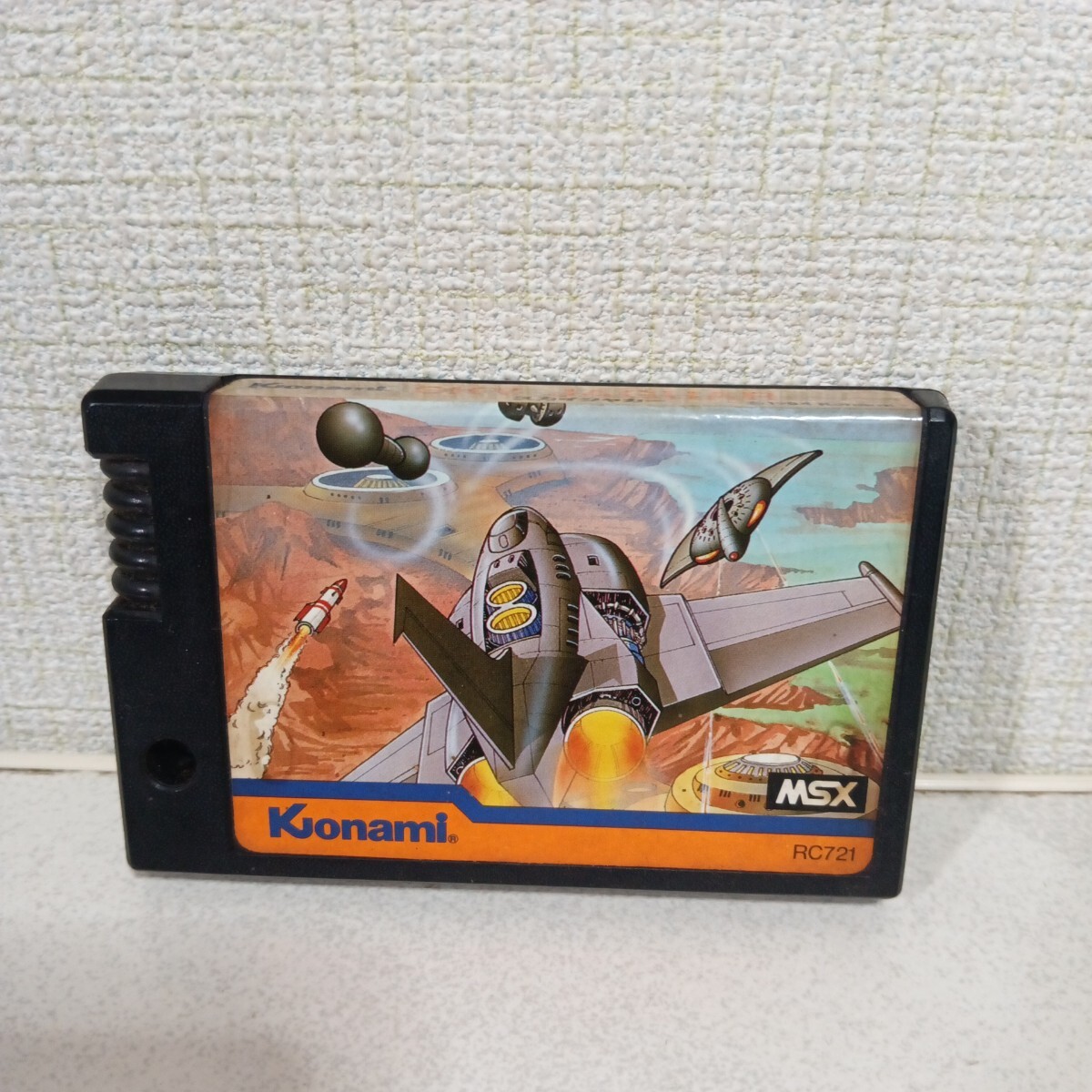 KONAMI/コナミ MSX スカイジャガー ゲーム ソフト /【Buyee】 Buyee - Japanese Proxy Service | Buy from Japan!