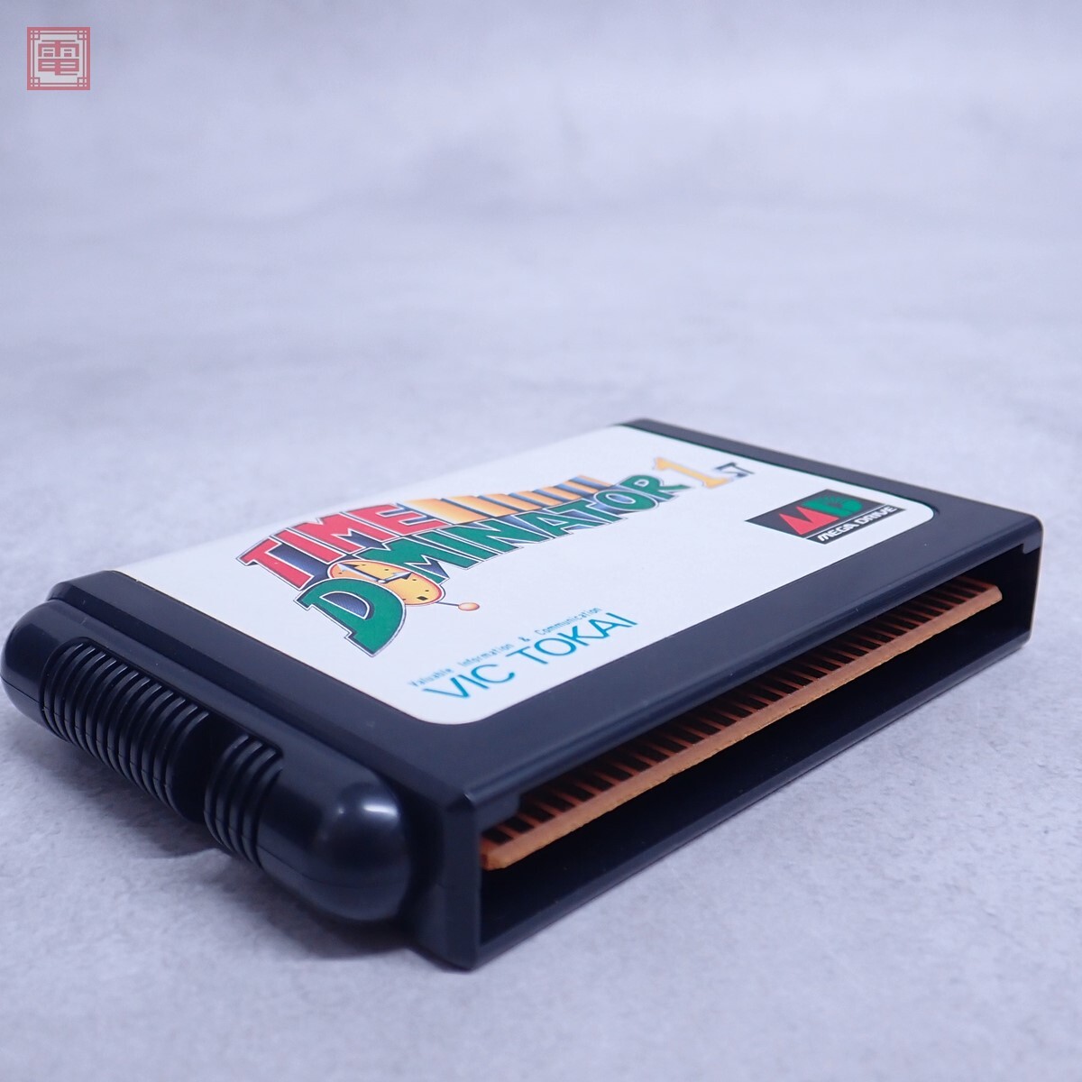 1円〜 動作保証品 MD メガドライブ タイムドミネーター TIME DOMINATOR ビック東海 VIC TOKAI 箱説付【10 ...