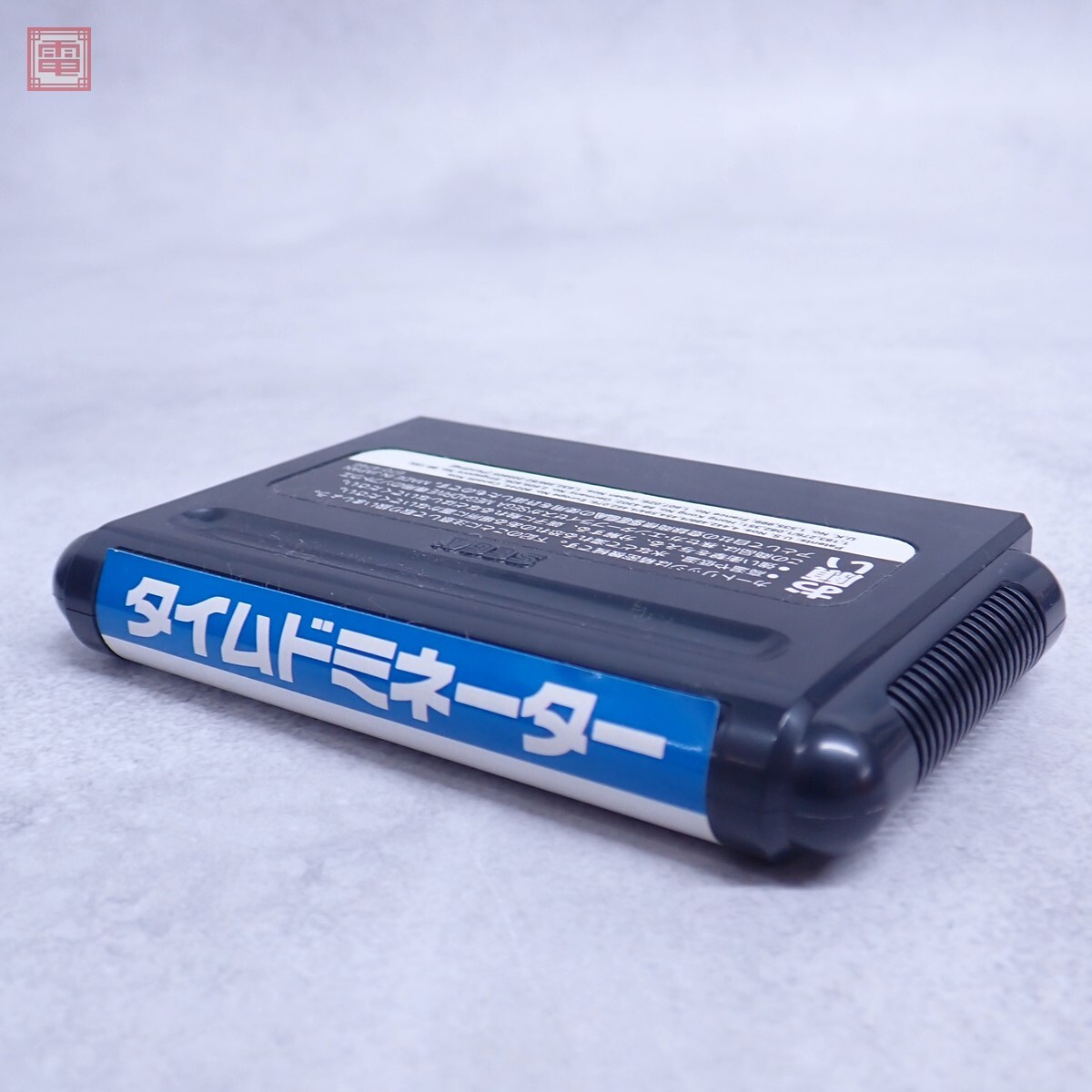 1円〜 動作保証品 MD メガドライブ タイムドミネーター TIME DOMINATOR ビック東海 VIC TOKAI 箱説付【10 ...