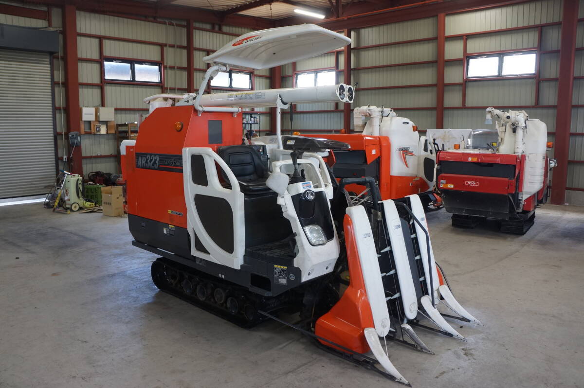 3条 クボタコンバイン AR323 三重発 ヤンマー、イセキ、クボタ コンバイン /【Buyee】 Buyee - Japanese Proxy Service | Buy from Japan!