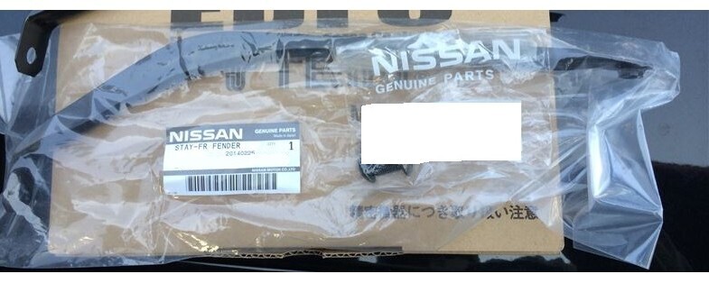 ★新品 日産 RPS13 180SX 純正 フロントフェンダー ステー Front fender stay NISSAN /【Buyee】 Buyee - Japanese Proxy ...