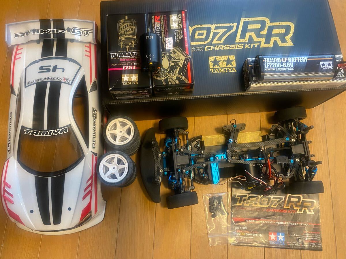 タミヤTA07RR豪華セット /【Buyee】 Buyee - Japanese Proxy Service | Buy from Japan!