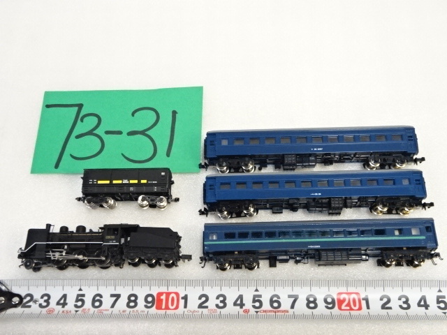 73-31/Katoカトー C56150 蒸気機関車 Tomixトミックス オハ35等 客車 セキ6194石炭積載車 鉄道模型コレクションNゲージ 電車車両コレクター /【Buyee ...