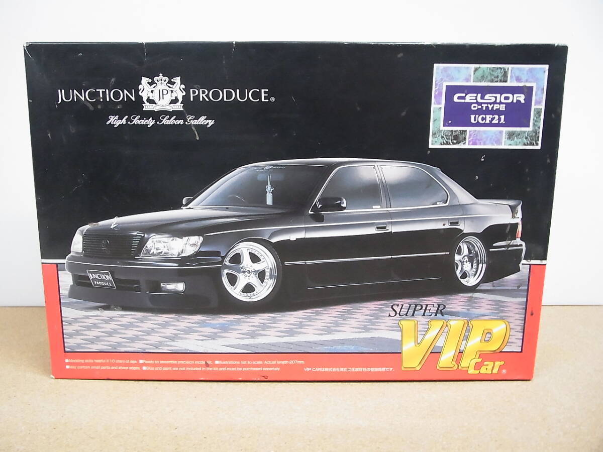 アオシマ SUPER VIP car 1/24 ジャンクション・UCF21 セルシオ C-TYPE 後期型 /【Buyee】 Buyee ...