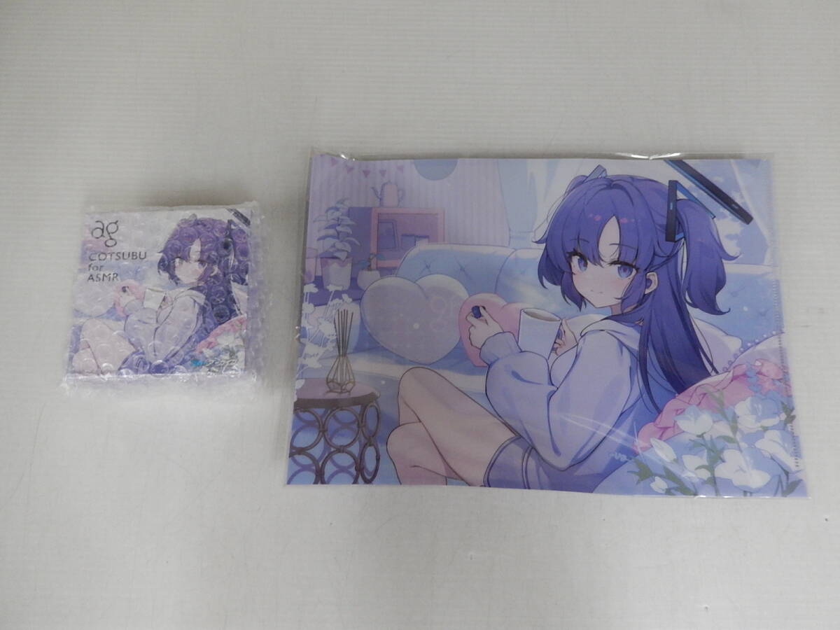 【未開封】早瀬ユウカ COTSUBU for ASMR ブルーアーカイブ Edition -YUUKA Ver. クリアファイル付き ...