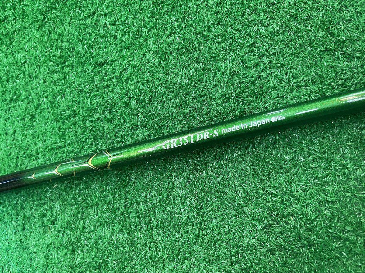 ワクチンコンポ GR351 (S) テーラーメイドスリーブ (バーナー オリジナルワン 300 ミニドライバー用) waccine compo gr351dr *MP@1*V*087 ...