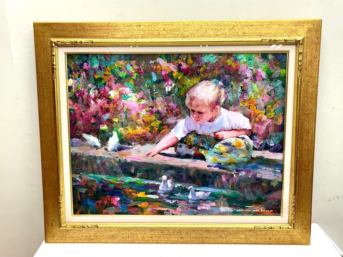 15号 ホンビン・ヅォー 『水辺の語らい 』 油彩画 油絵 絵画 希少 レア 少女像 美術品 中国美術 元箱付き まとめて Hongbin ...