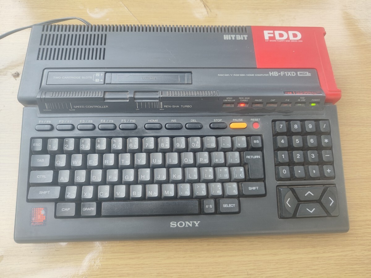SONY ソニー HITBIT ヒットビット FDD HB-F1XD MSX2 /【Buyee】 Buyee - Japanese Proxy ...