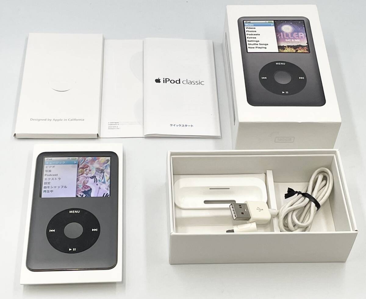 ★☆ジャンク 概ね美品 Apple iPod classic A1238 MC297J/A 160GB☆★ /【Buyee】 Buyee ...