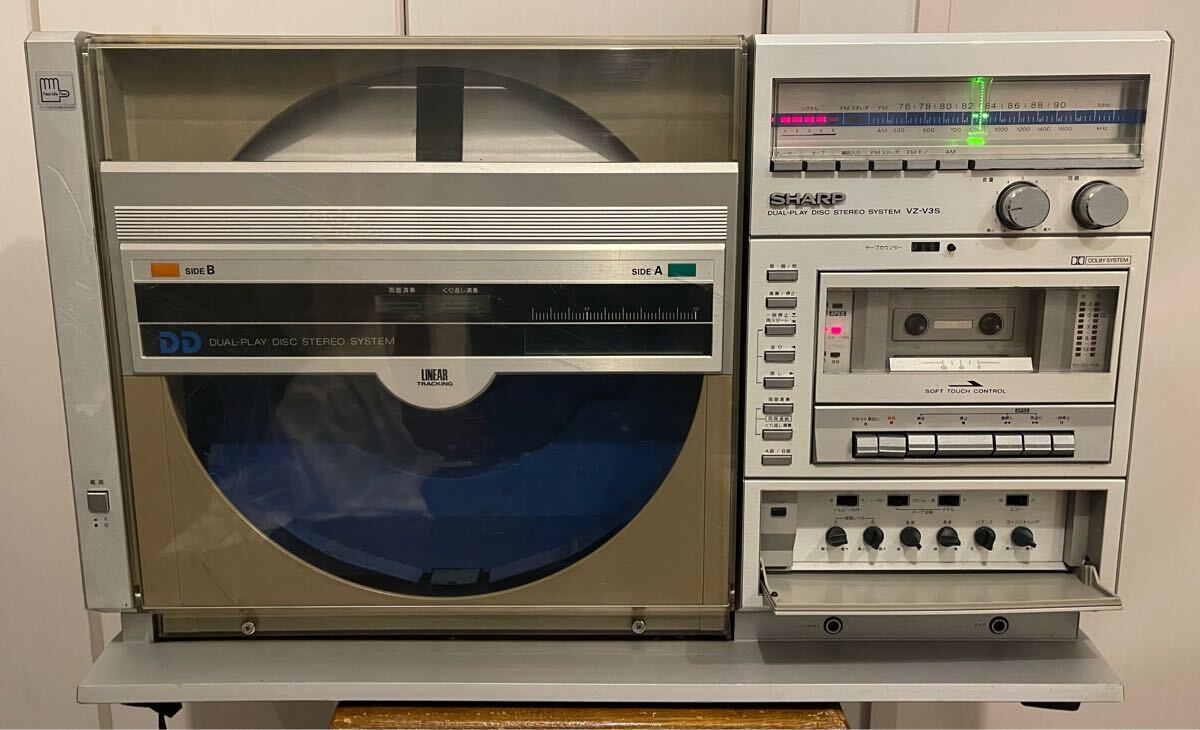 SHARP VZ V3 ラジカセ レコードプレーヤー /【Buyee】 Buyee - Japanese Proxy Service ...