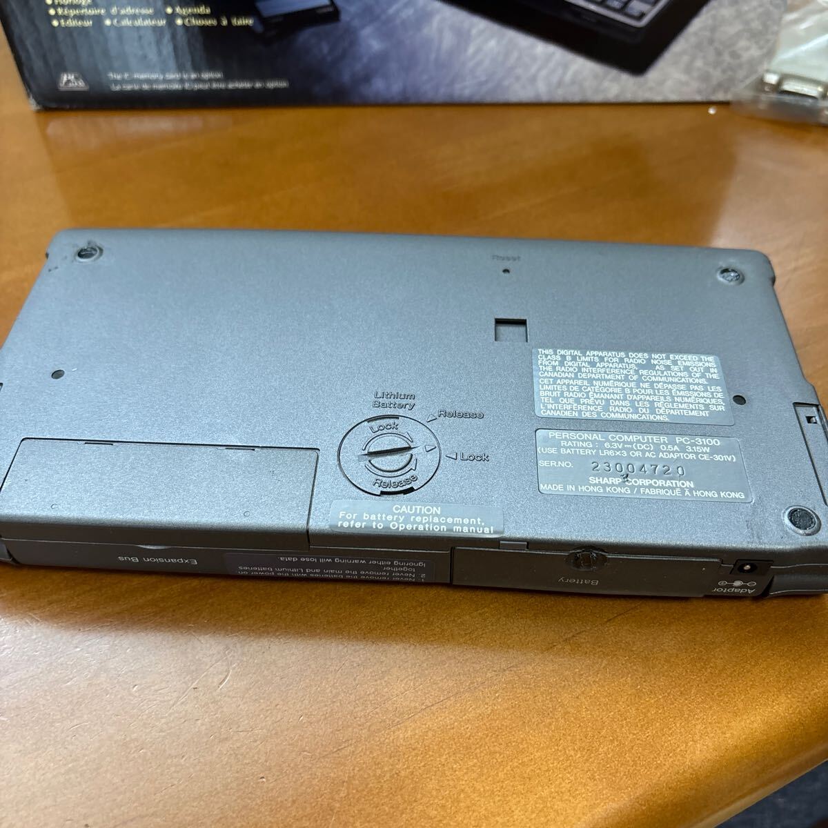 Sharp PC-3100 works 謎パー /【Buyee】 Buyee - Japanese Proxy Service | Buy from Japan!