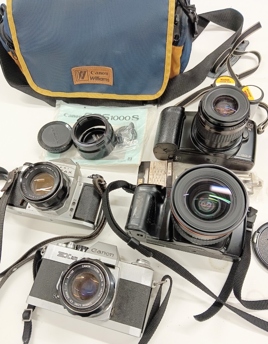 1円スタート 一眼レフフィルムカメラ おまとめ 4点 CANON EX AUTO EOS ASAHI PENTAX MINOLTA レンズ ...