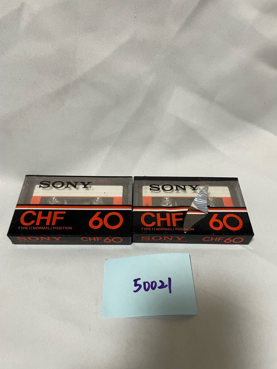 【50021】SONY カセットテープ CHF 60分｜ノーマルポジション TYPE I｜未開封2個セット｜昭和レトロ 音楽録音用 ...