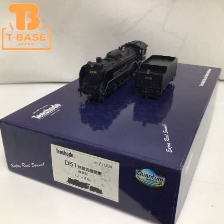 1円〜 天賞堂 HOゲージ No.71004 D51形蒸気機関車 標準型 (ノーマル) /【Buyee】 Buyee - Japanese Proxy Service | Buy from ...