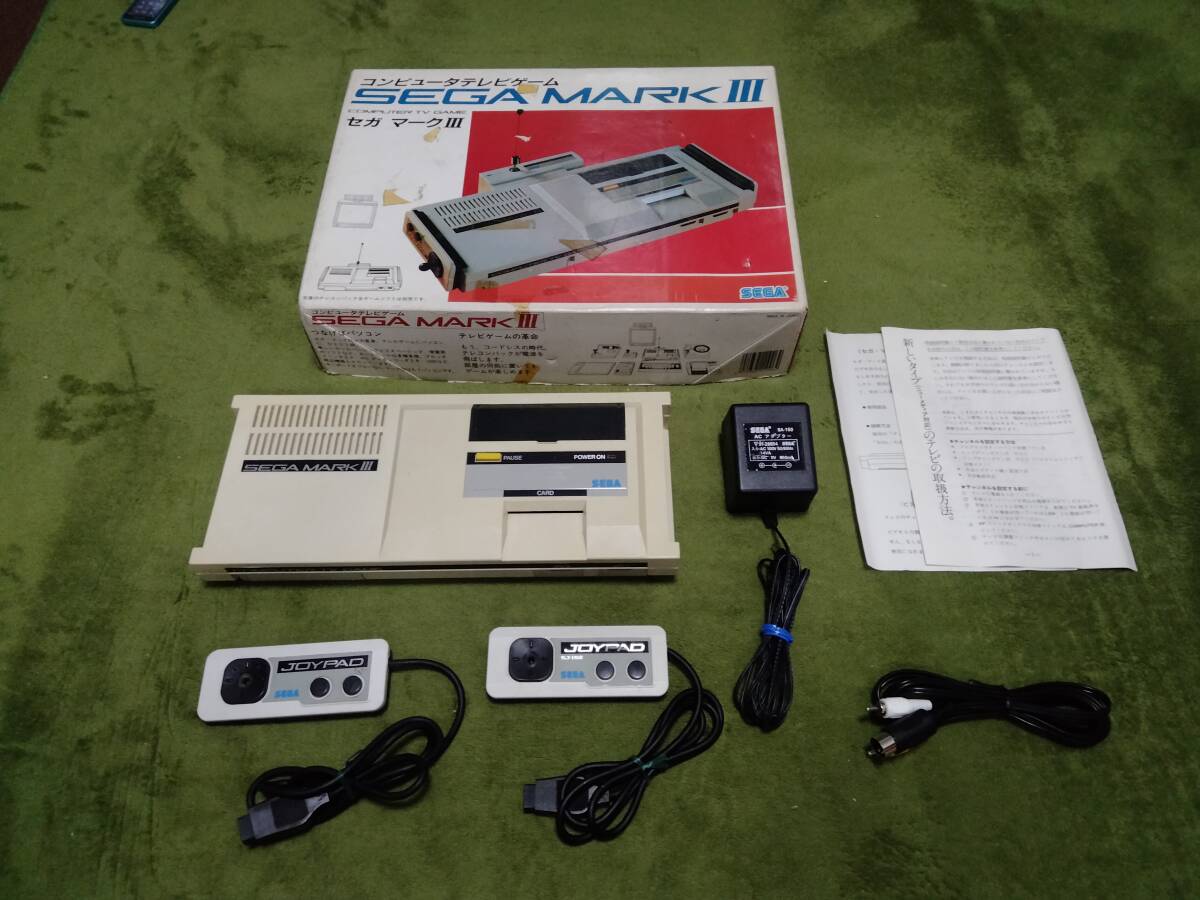 セガ マークIII SEGA MARK III 本体 /【Buyee】 Buyee - Japanese Proxy Service ...