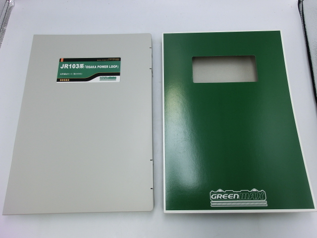 未使用品 グリーンマックス 50582 JR 103系 「OSAKA POWER LOOP」 8輛編成セット 室内灯付 /【Buyee ...