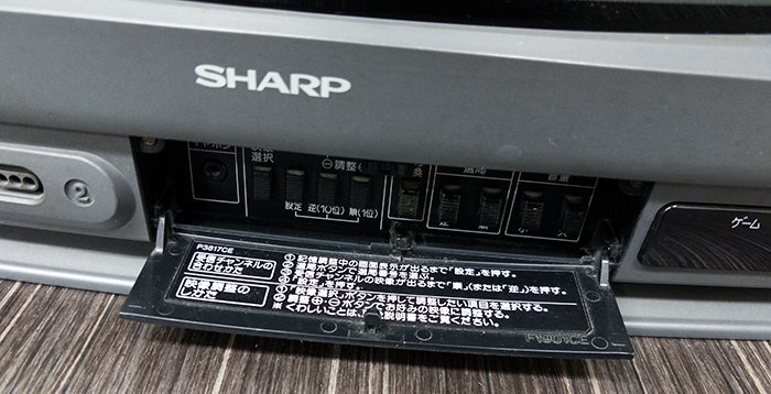 動作品 SHARP 14G-SF1 スーパーファミコン内臓テレビ リモコン・コントローラー付属 シャープ 任天堂 Nintendo ...