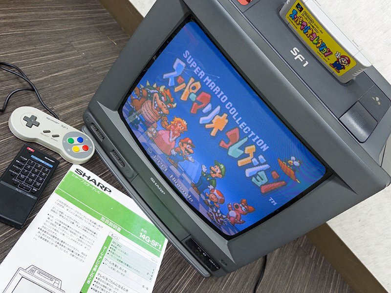 動作品 SHARP 14G-SF1 スーパーファミコン内臓テレビ リモコン・コントローラー付属 シャープ 任天堂 Nintendo ...