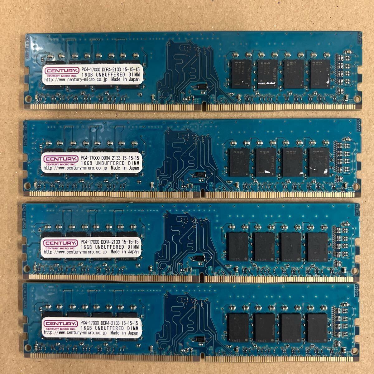 DDR4-2133 16GB×4枚 /【Buyee】 Buyee - Japanese Proxy Service | Buy from Japan!