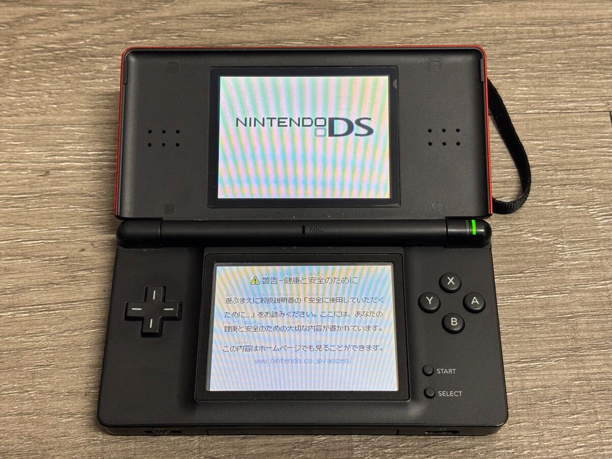 DSLite ☆ ニンテンドーDS Lite クリムゾンブラック 動作品 本体 のみ Nintendo DS GBA 任天堂 2209 /【Buyee】 Buyee - Japanese ...