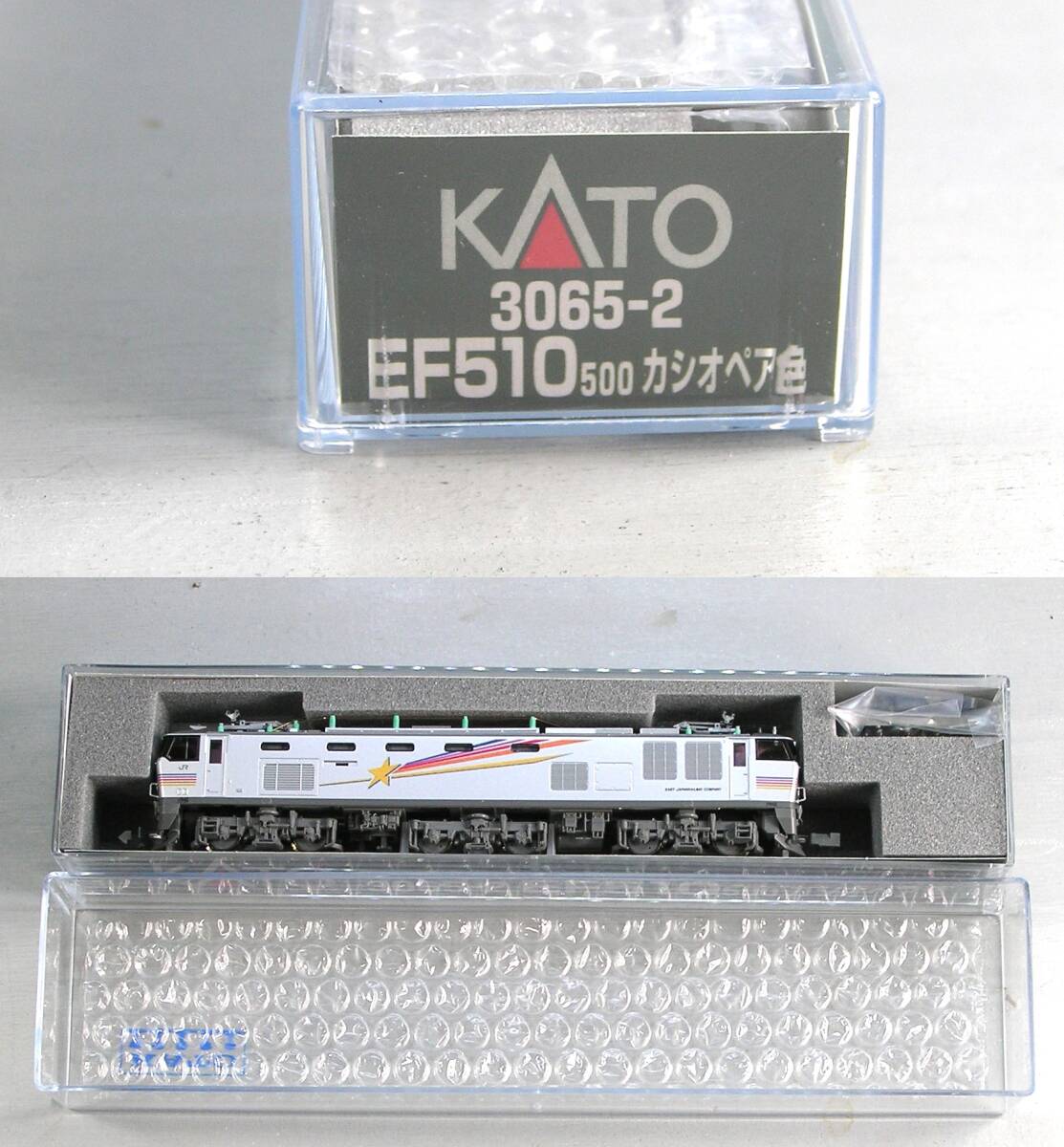 KATO EF510（カシオペア色） M付き （新品、品番3065-2） /【Buyee】 Buyee - Japanese Proxy Service | Buy from Japan!