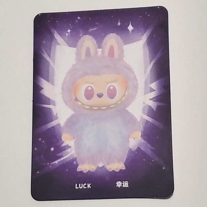 Big into energy LUCK 幸運 POP MART ラブブ labubu 正規品 ぬいぐるみ /【Buyee】 Buyee ...