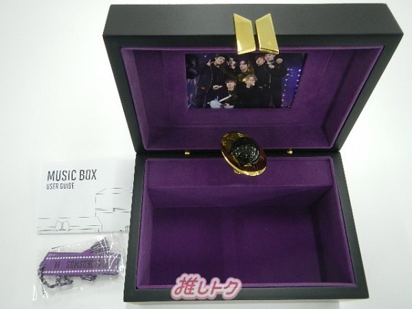 BTS MERCH BOX＃6 オルゴール [難小] /【Buyee】 Buyee - Japanese Proxy Service ...