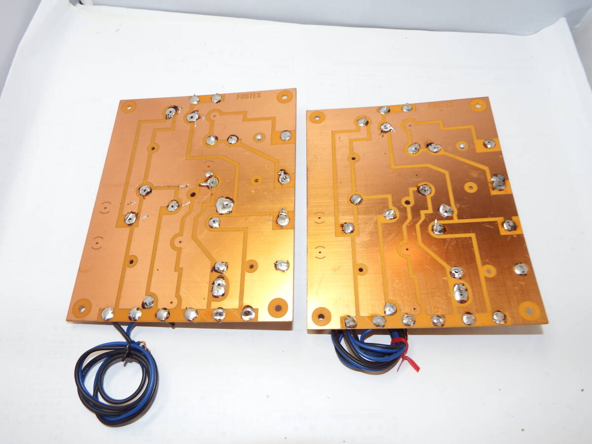 ★FOSTEX P13 スピーカーネットワーク基盤 ペア フォステックス★ /【Buyee】 Buyee - Japanese Proxy Service | Buy from Japan!